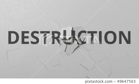 Breaking concrete wall with painted DESTRUCTION... - Stock Illustration ...