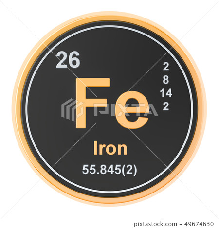 Ferrum, iron Fe chemical element. 3D rendering - Stock Illustration ...
