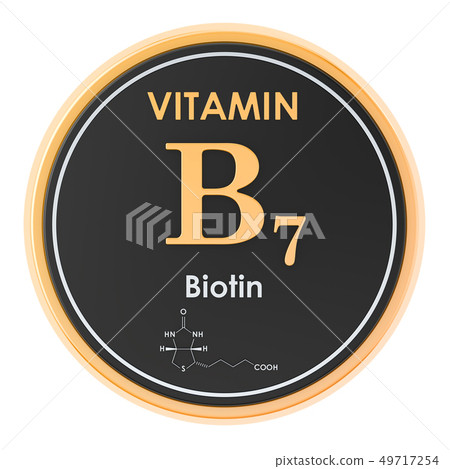 Vitamin B7, biotin. Circle icon - Stock Illustration [49717254] - PIXTA