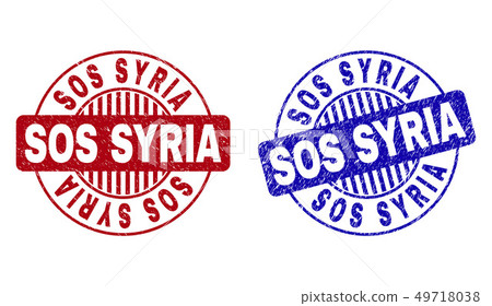 Grunge SOS SYRIA Textured Round Stamps - Stock Illustration [49718038 ...