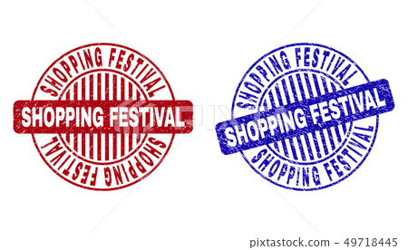 Grunge SHOPPING FESTIVAL Scratched Round... - Stock Illustration ...