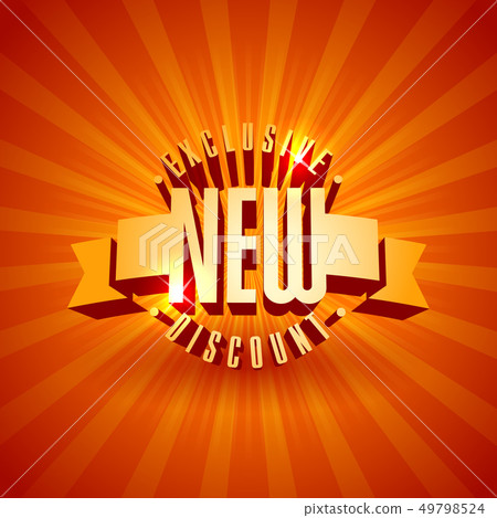 Gold 3D sale offer logo on bright background - Stock Illustration ...