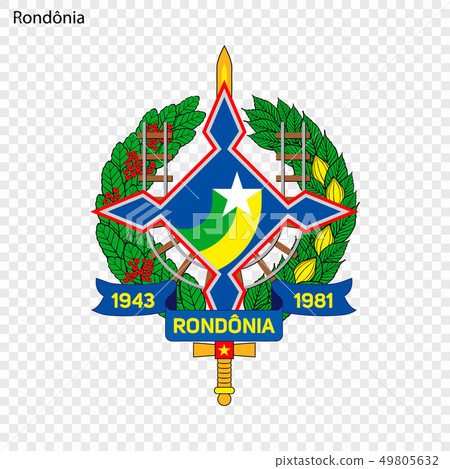 emblem state of brazil - Stock Illustration [49805632] - PIXTA