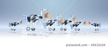 robots loading cardboard boxes hi-tech smart... - Stock Illustration ...
