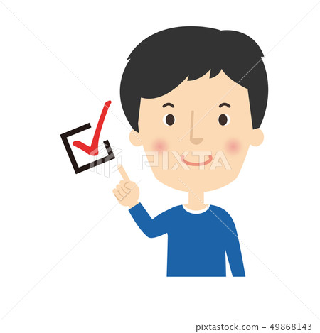 Male: Male Pointing Check Pose Check Item - Stock Illustration ...