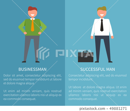 Businessman and Successful Man Vector Illustration - Stock Illustration ...