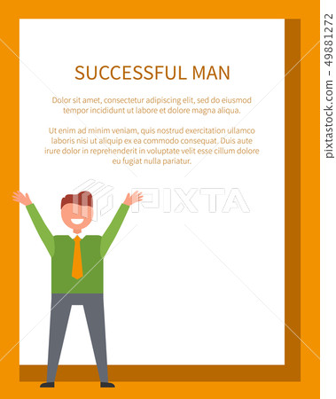 Successful Man Poster Happy Male Dressed Formally - Stock Illustration ...