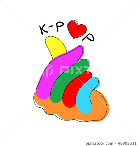 Korean pop music K-pop love sign hand gesture - Stock Illustration ...