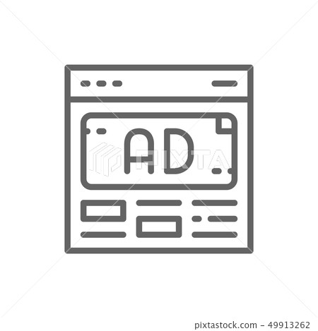 Vector ad, advertisement, media marketing line... - Stock Illustration ...