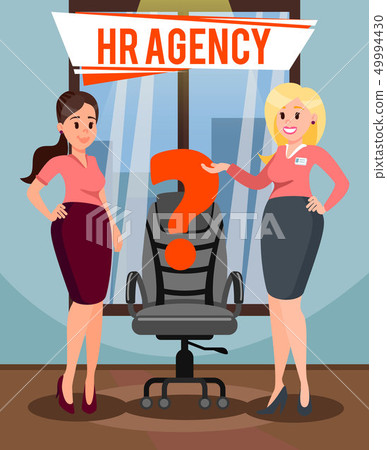 Human Resources Agency Vector Poster with Text-插圖素材 [49994430] - PIXTA圖庫