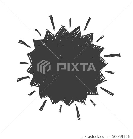 Promotional grunge star label isolated on white... - Stock Illustration ...