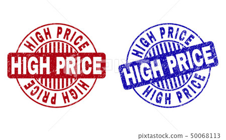 Grunge HIGH PRICE Scratched Round Stamps - Stock Illustration [50068113 ...