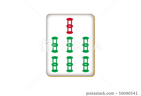 Mahjong Jade Chiso - Stock Illustration [50090541] - PIXTA