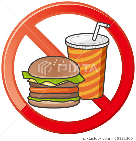 Food and drink ban mark - Stock Illustration [50121300] - PIXTA