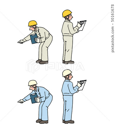 Worker checking work - Stock Illustration [50161678] - PIXTA