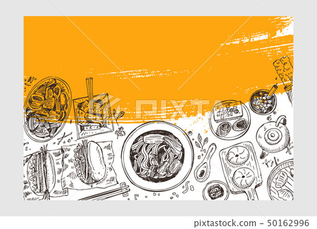 Hand drawn Taiwanese food, Vector Illustration - Stock Illustration ...