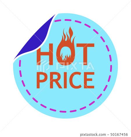 Hot Price Icon - Stock Illustration [50167456] - PIXTA