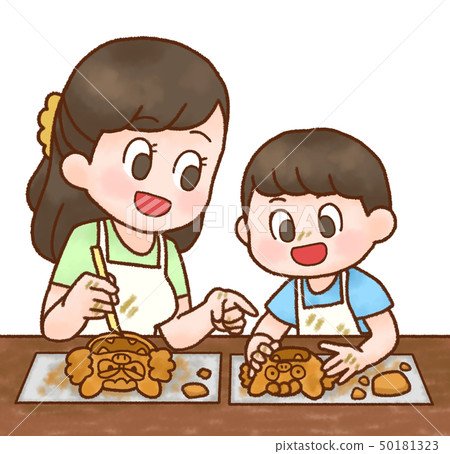 Illustration of parent and child making things - Stock Illustration ...