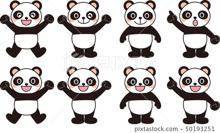 8 pandas - Stock Illustration [50193251] - PIXTA