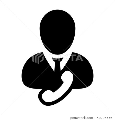 Business consultant icon vector male user person-插圖素材 [50206336] - PIXTA圖庫
