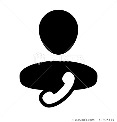 Support icon vector male user person profile - Stock Illustration ...