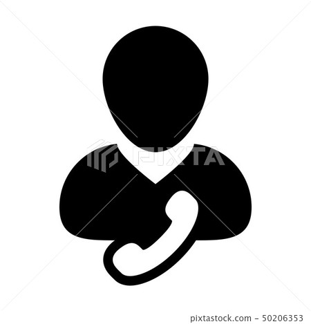 Operator icon vector male user person profile - Stock Illustration ...