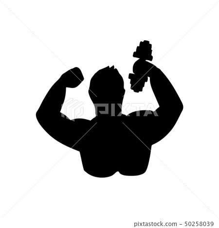 Abstract symbol of sportsman. - Stock Illustration [50258039] - PIXTA