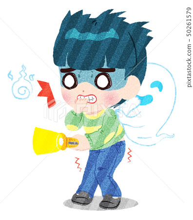 Dear Little Friend - I'm scared of ghosts! (Anvil) - Stock Illustration ...