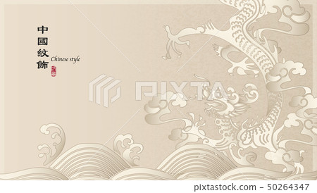 Elegant retro Chinese style background template - Stock Illustration ...