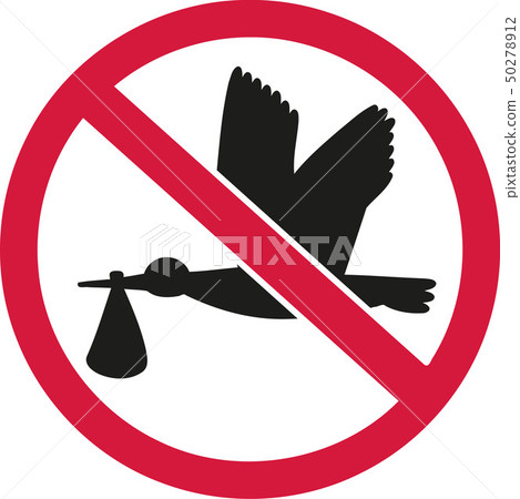stork_baby_ban_2c.eps - Stock Illustration [50278912] - PIXTA