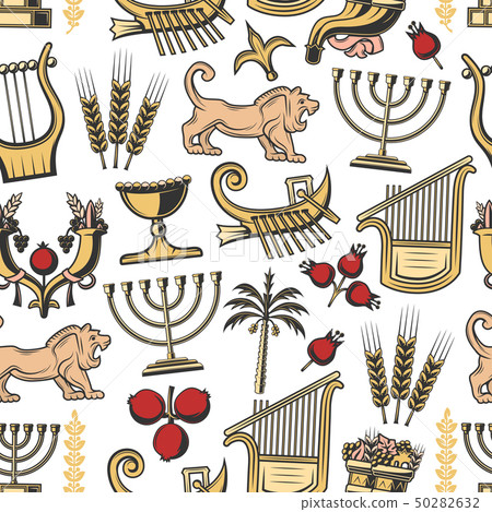 Israel traditional symbols seamless pattern - Stock Illustration ...