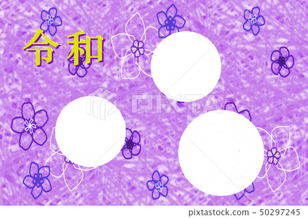Japanese pattern purple 3 - Stock Illustration [50297245] - PIXTA