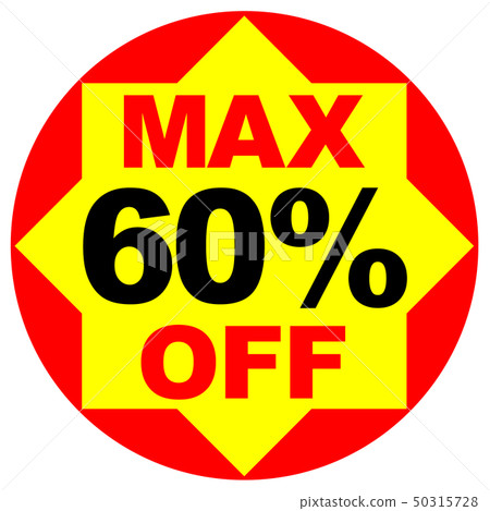 Advertisement Pop - Stock Illustration [50315728] - PIXTA