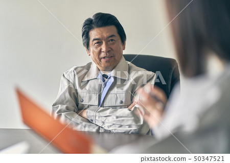 President Executive Meeting Work clothes - Stock Photo [50347521] - PIXTA