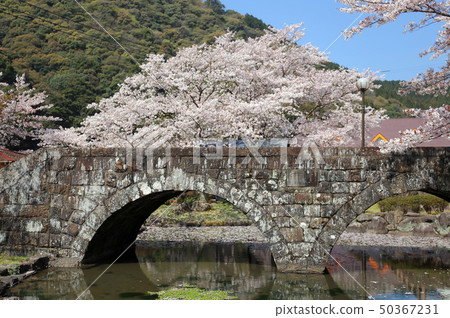 Cape Bridge at the tail of the cape - Stock Photo [50367231] - PIXTA