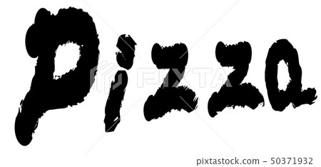 pizza calligraphy - Stock Illustration [50371932] - PIXTA