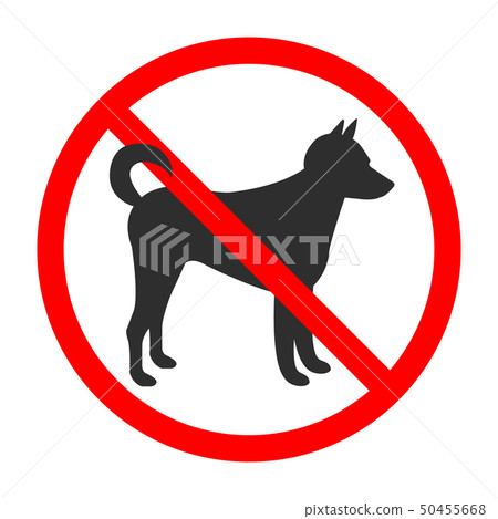 No Dogs Sing. No Animals Allowed. Vector... - Stock Illustration ...