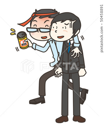 Drunken drunker - Stock Illustration [50458891] - PIXTA