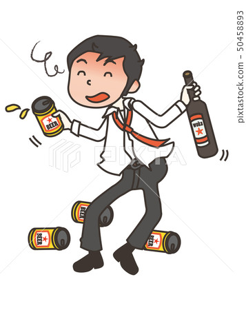 Drunken drunker - Stock Illustration [50458893] - PIXTA