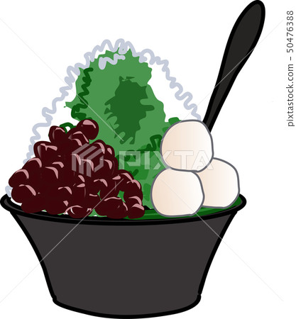Shaved ice _ white ball _ Azuki - Stock Illustration [50476388] - PIXTA