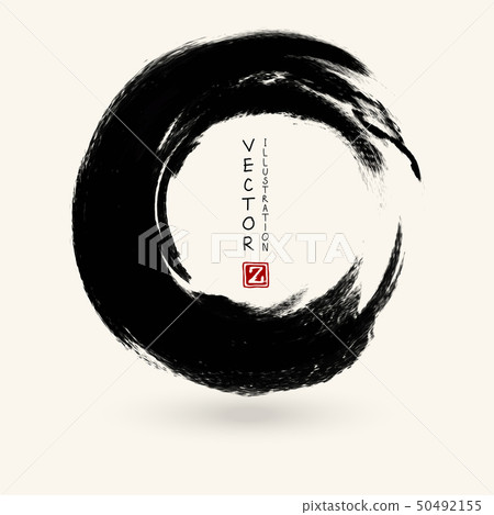 vector black ink round stroke - Stock Illustration [50492155] - PIXTA