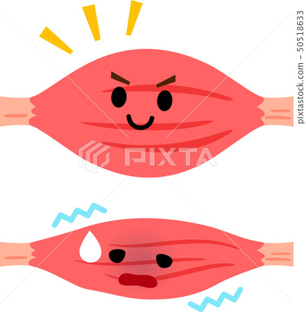 Character of strong and weakened muscles - Stock Illustration [50518633 ...
