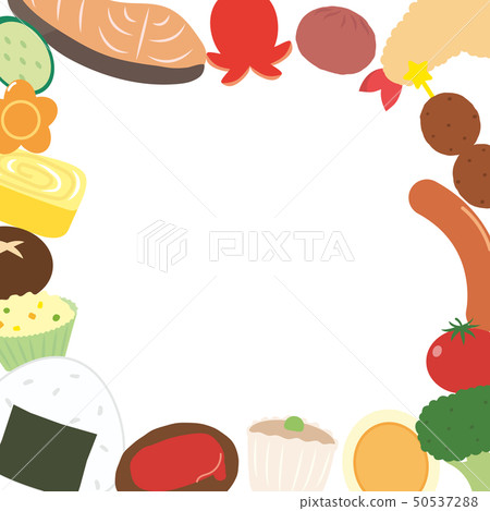 Bento side dish frame material - Stock Illustration [50537288] - PIXTA