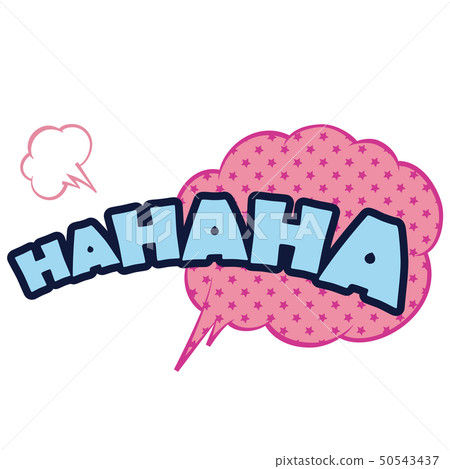 Pow-pow-Fudashi HAHA - Stock Illustration [50543437] - PIXTA