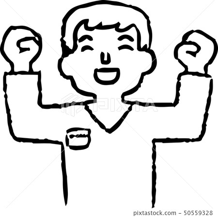 Hand drawn male pose reaction emotion... - Stock Illustration [50559328 ...