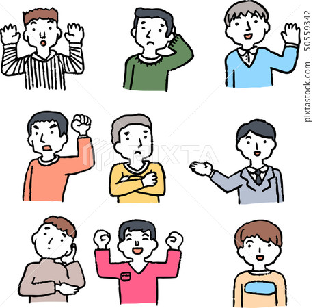 Hand drawn male pose reaction emotion... - Stock Illustration [50559342 ...