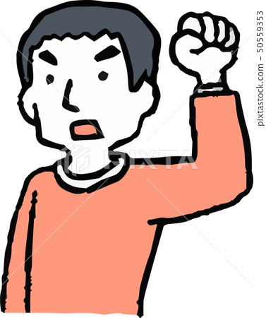 Hand drawn male pose reaction emotion... - Stock Illustration [50559353 ...