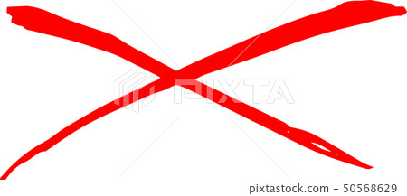 Cross Cross Sign Mark Horizontal Rejected... - Stock Illustration ...
