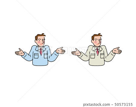 Technician shrugging shoulders - Stock Illustration [50573155] - PIXTA