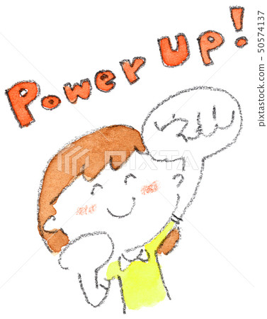 "Power-up girl" A woman who poses with her... - Stock Illustration ...